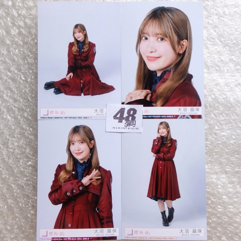 Jual Photocard Onuma Akiho (Sakurazaka46) - I Want Tomorrow to Come Type B, Semi Konpu, & Full ...