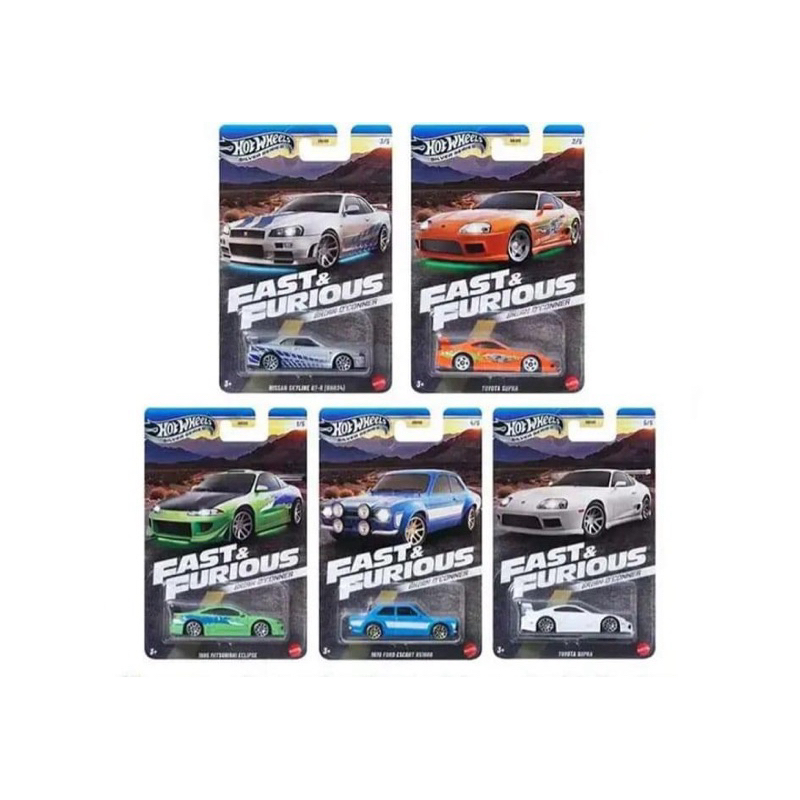Jual Hotwheels fnf brian oconner 1 set 5 pcs | Shopee Indonesia