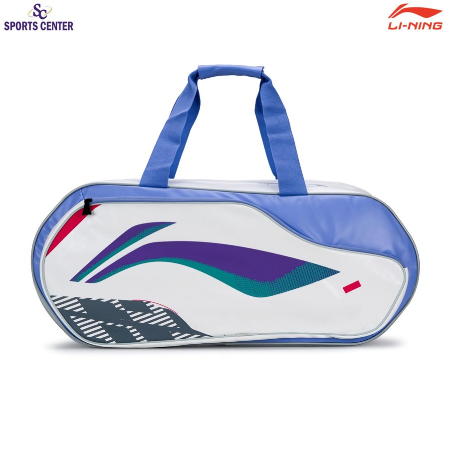 Jual New Tas Badminton Lining Square Bag Dolph Kit ABDU309 White ...