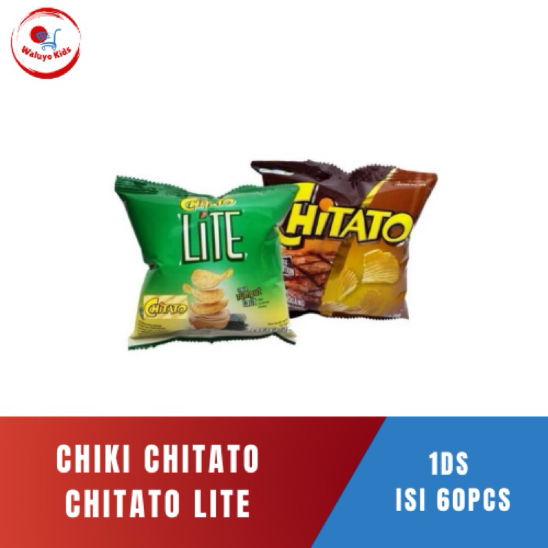Jual CHITATO /1 DS | Shopee Indonesia