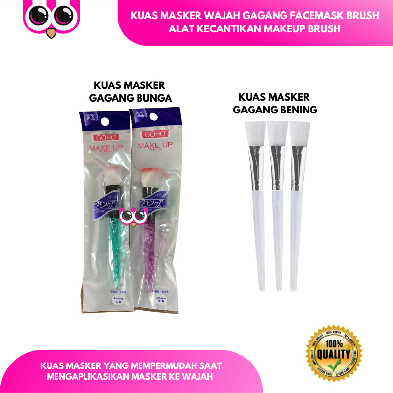 Jual KUAS MASKER WAJAH GAGANG FACEMASK BRUSH ALAT KECANTIKAN MAKEUP ...