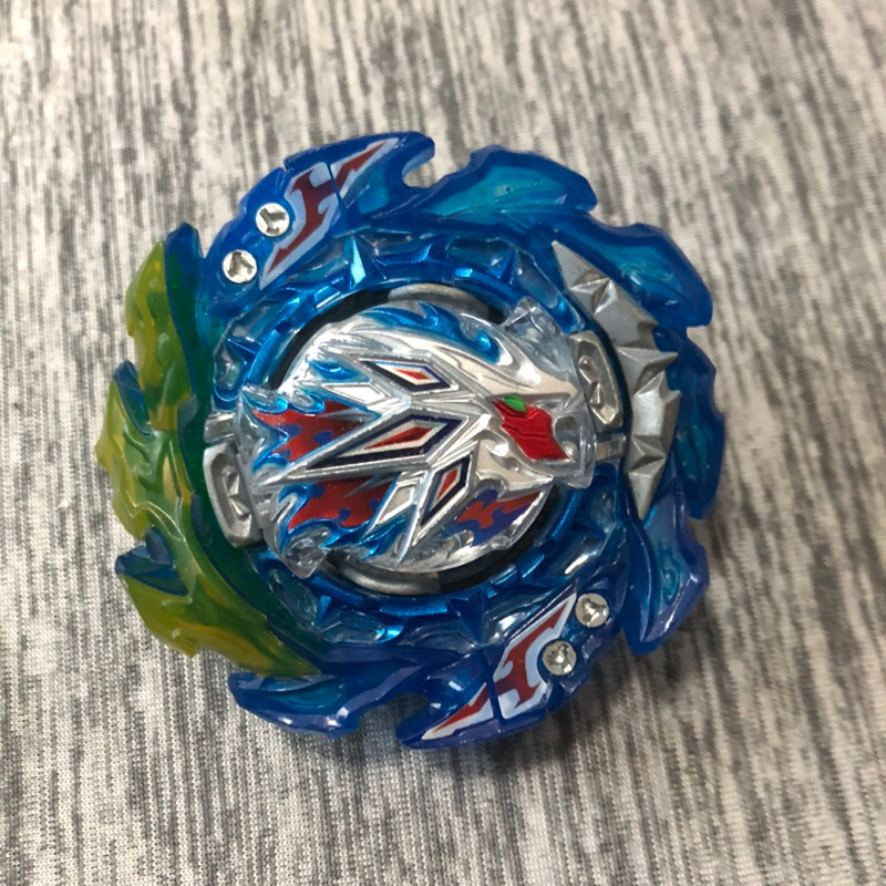 Jual Beyblade Burst Ultimate Helios MR (2) | Shopee Indonesia