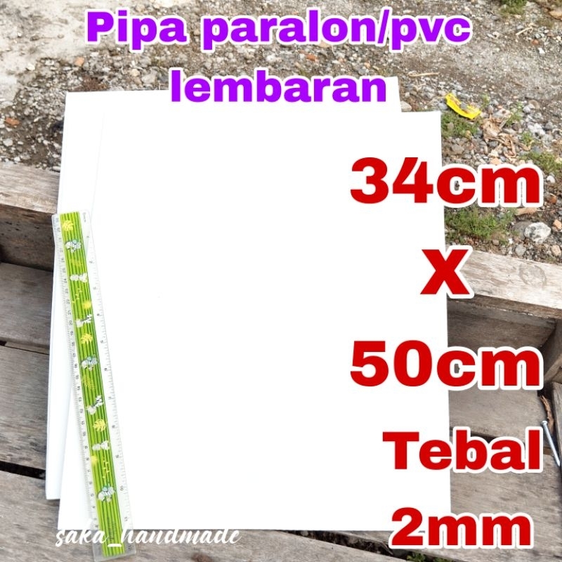 Jual PIPA PARALON/PVC LEMBARAN (34cm X 50cm) TEBAL 2mm | Shopee Indonesia