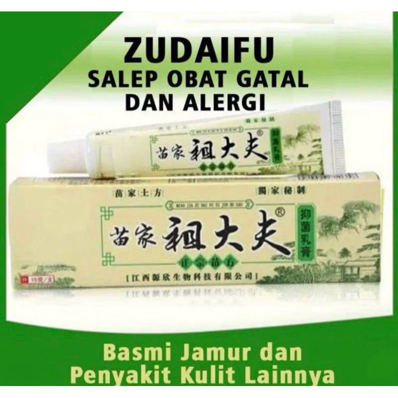 Jual SALEP ZUDAIFU DEWASA & ANAK ORIGINAL / SALEP CINA | Salep Kulit ...