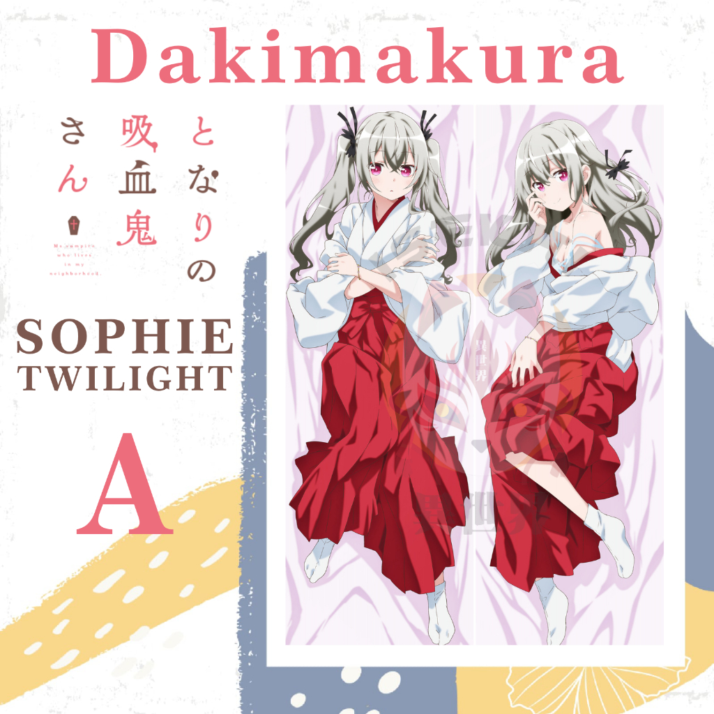 Jual DAKIMAKURA SOPHIE TWILIGHT Ms. Vampire Who Lives in My ...