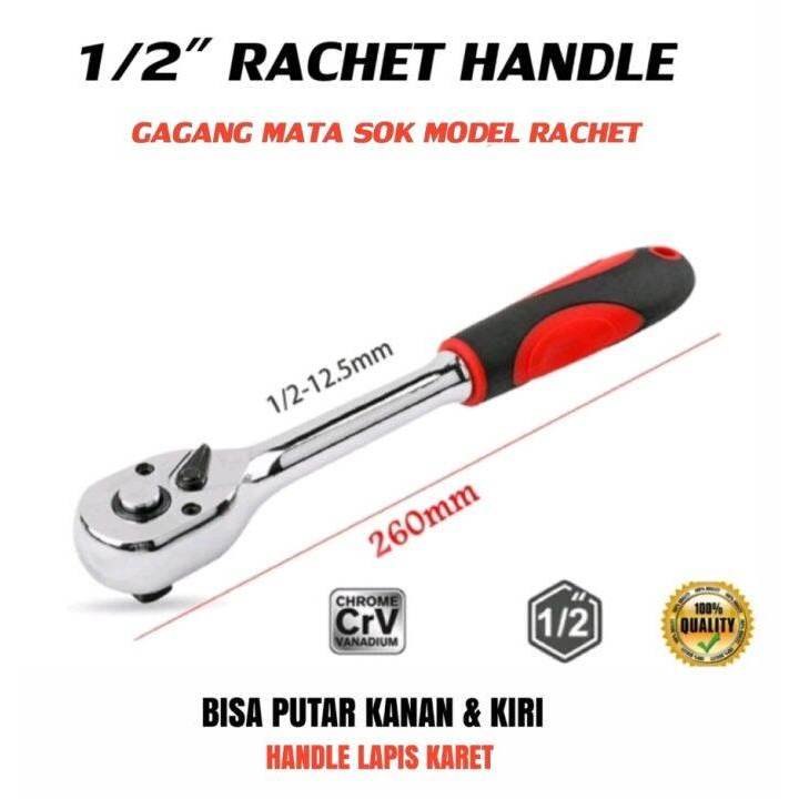 Jual Gagang Rachet Stang Rachet Gagang Sok Sock Gagang Kunci Sok 1/2 ...