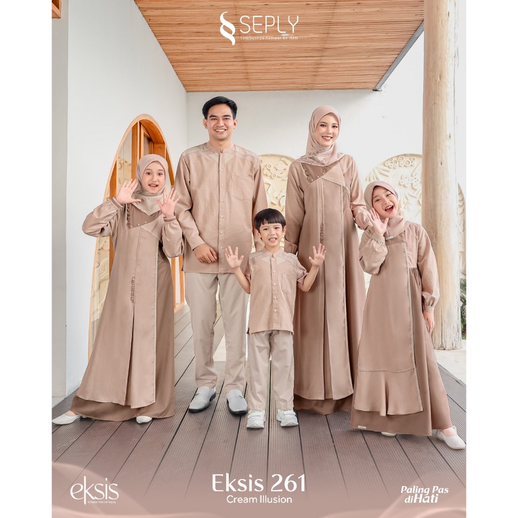 Jual SEPLY 2025 EKSIS 261 CREAM ILLUSION Couple Keluarga Lebaran ...
