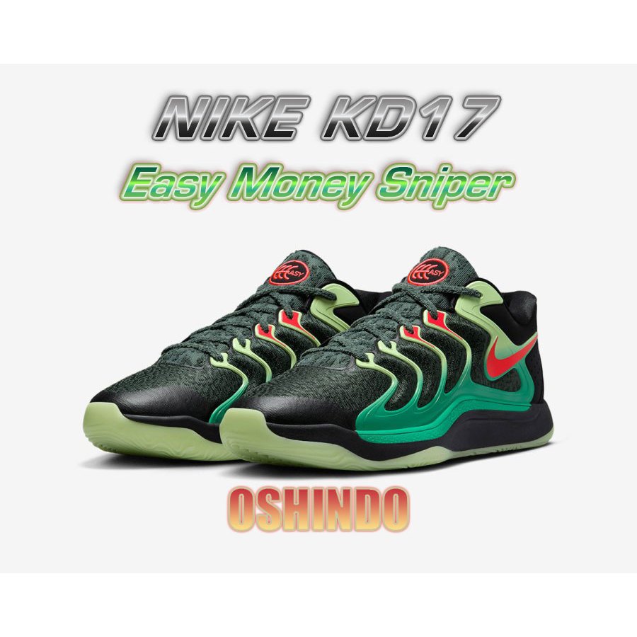 Jual Sepatu Basket Nike KD17 Kevin Durant KD 17 Original Asli | Shopee ...