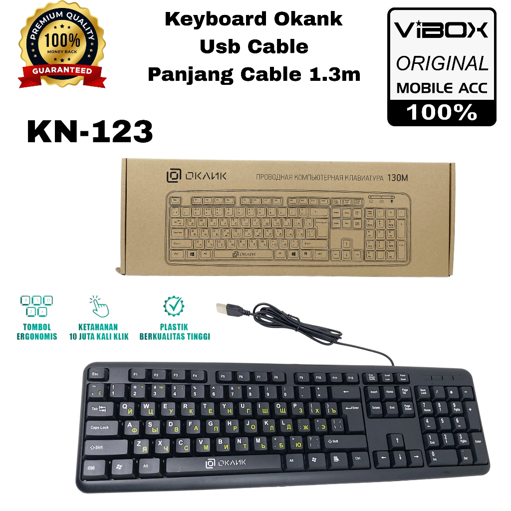 Jual Keyboard KN-123 USB 130m Standar for PC Laptop Android kabel ...