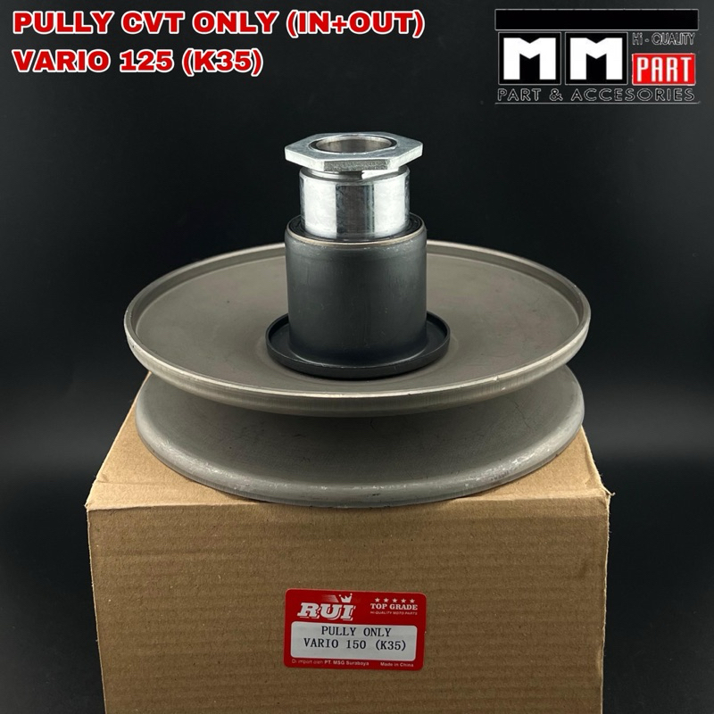 Jual PULLY PULLEY PULI POLI ONLY VARIO 150 K35 (RUI) | Shopee Indonesia
