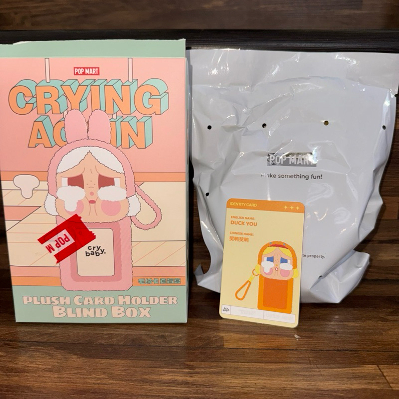 Jual [SELECTED] POP MART Cry Baby Crying Again Card Holder — Duck You ...