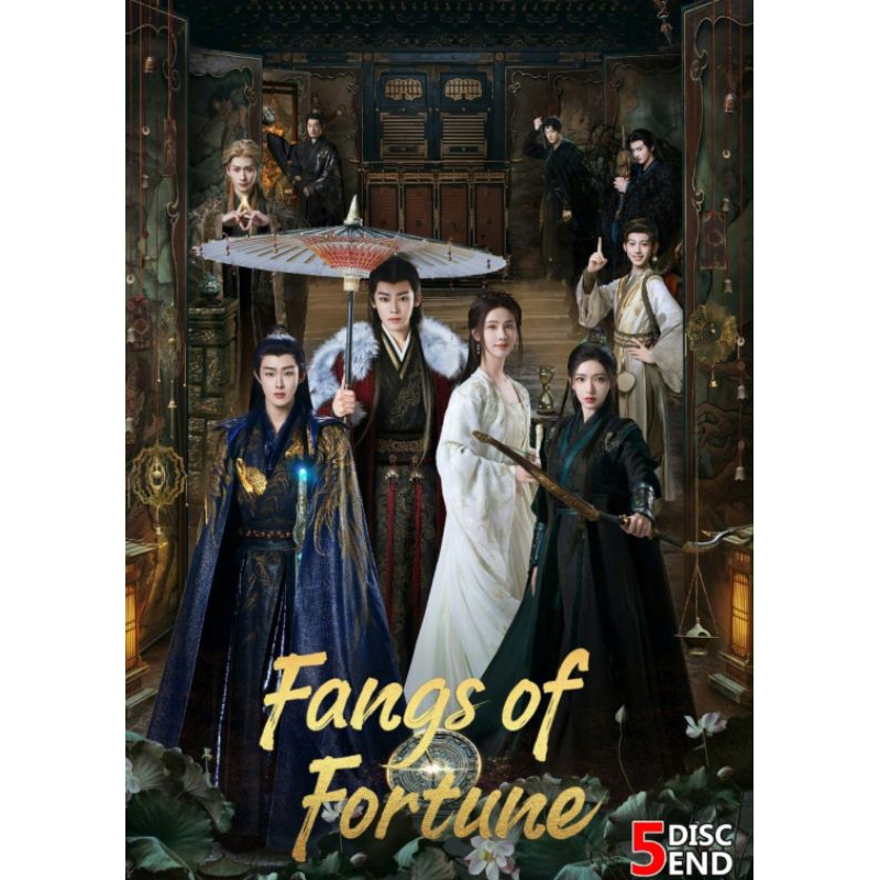 Jual DVD FANGS OF FORTUNE (2024) 5 DISC SMANDARIN | Shopee Indonesia
