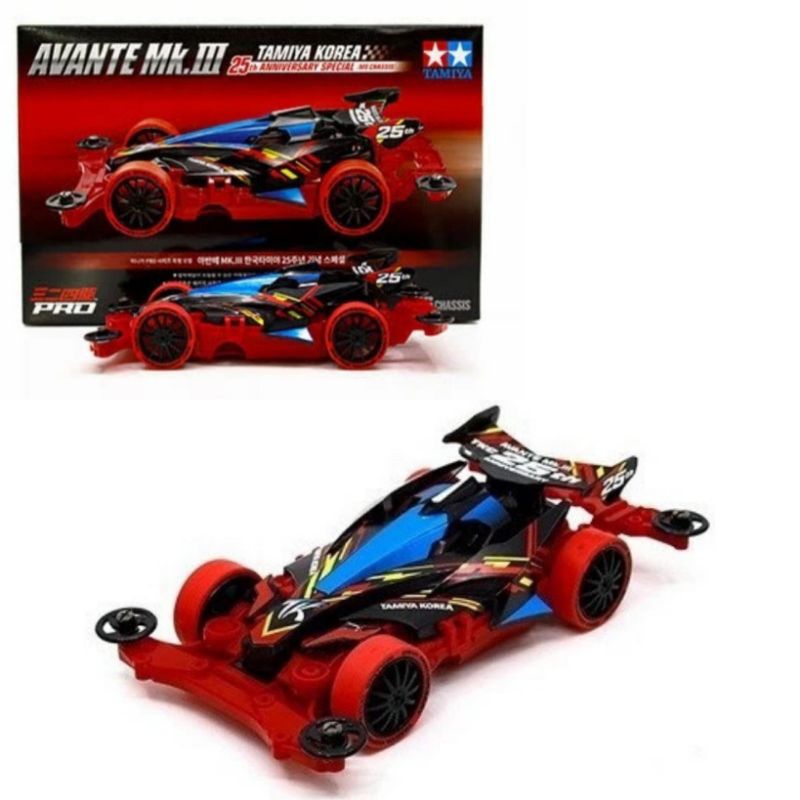 Jual TAMIYA 92422 TAMIYA KOREA AVANTE MK III 25TH ANNIVERSARY SPECIAL EDITION [ MS CHASSIS ...