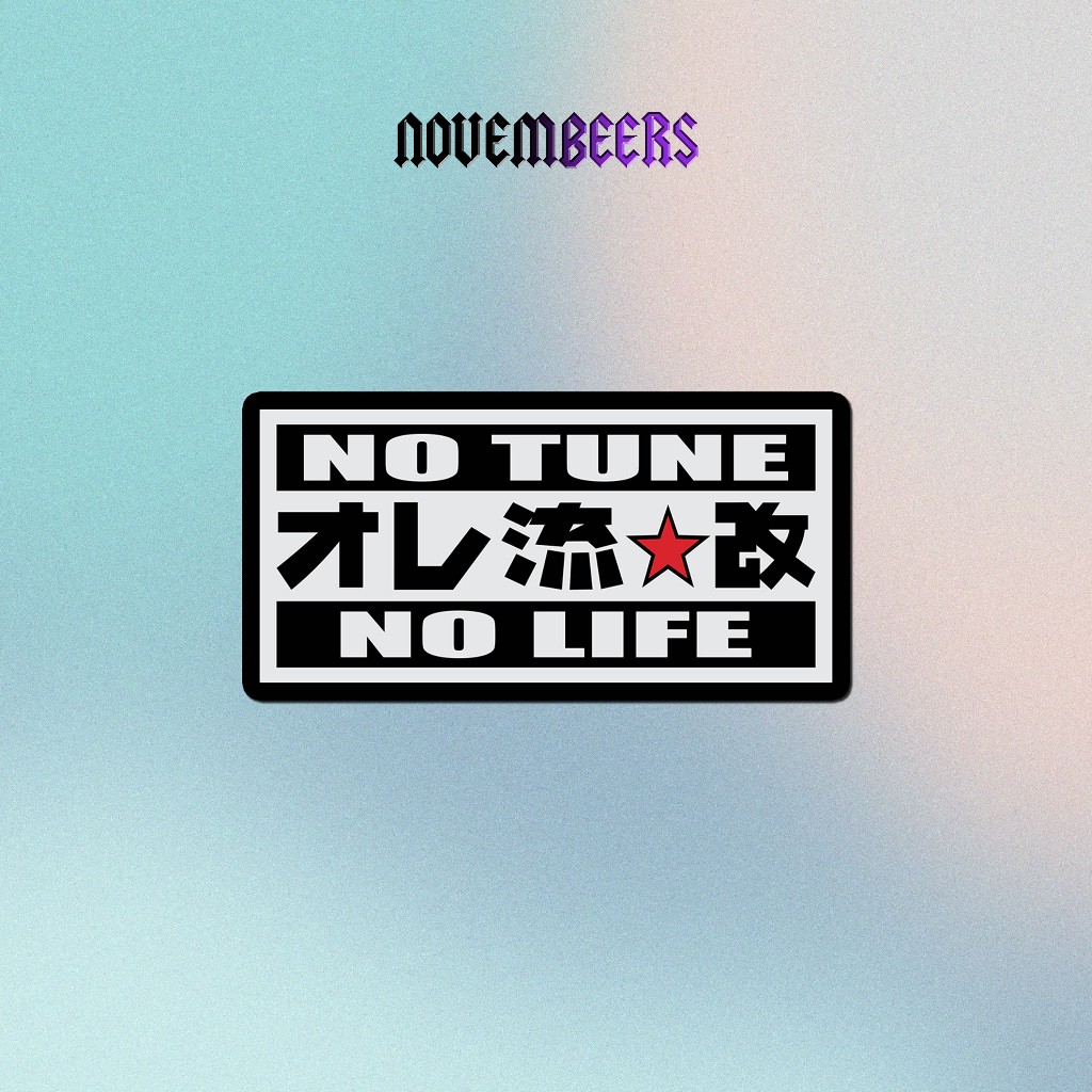 Jual Stiker Vinyl No Tune No Life Sticker Vinyl Glossy | Shopee Indonesia