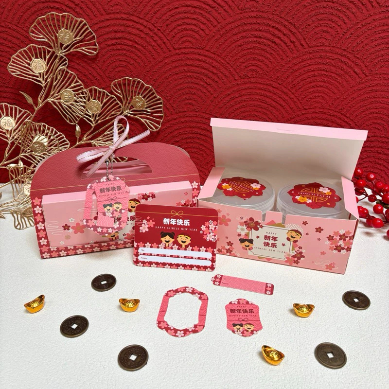 Jual 5 Set Box Imlek XinXin 18.5x9.5x8cm 2 Toples 400 ml Hampers Imlek ...
