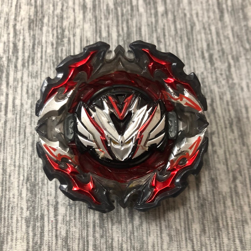 Jual Beyblade Burst Ultimate Prominence Valkyrie | Shopee Indonesia