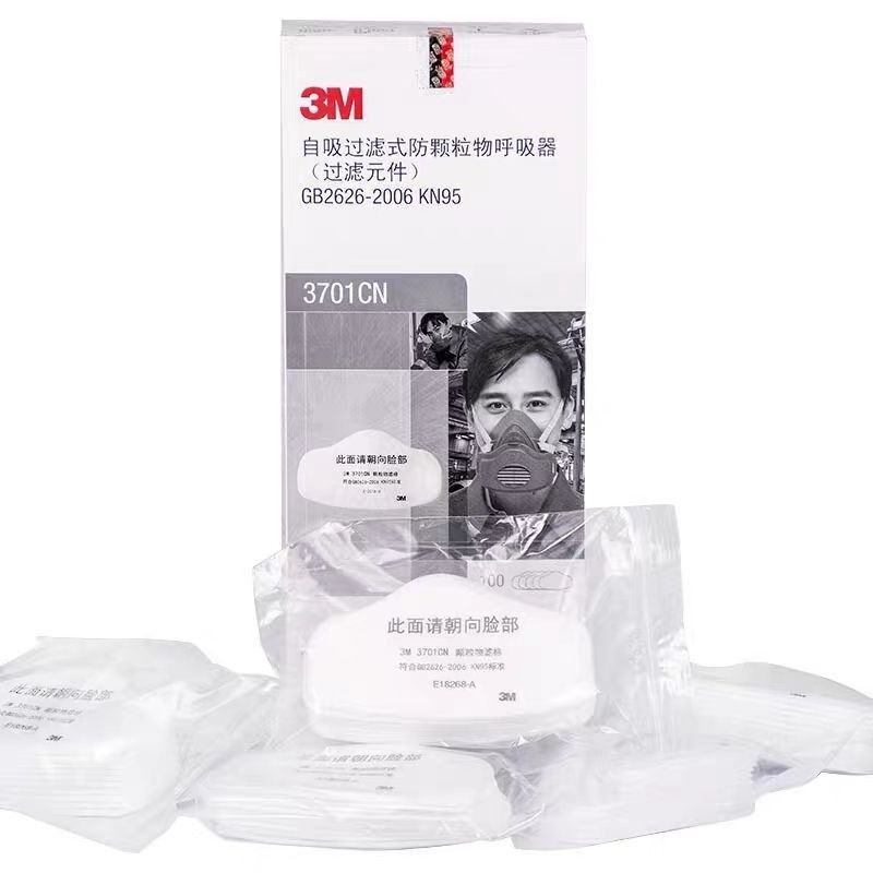 Jual Filter Masker 3M 3701cn Untuk Masker Respirator 3200 3700 Box 100 Pcs | Shopee Indonesia