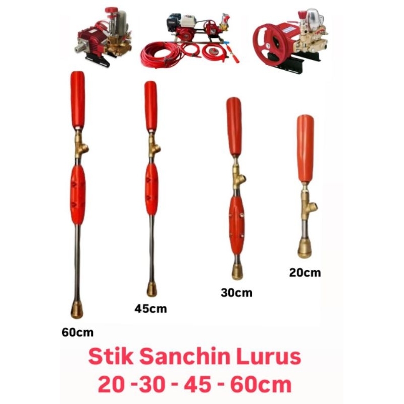 Jual stik power sprayer sanchin Hose gun sprayer cuci motor mobil stik ...