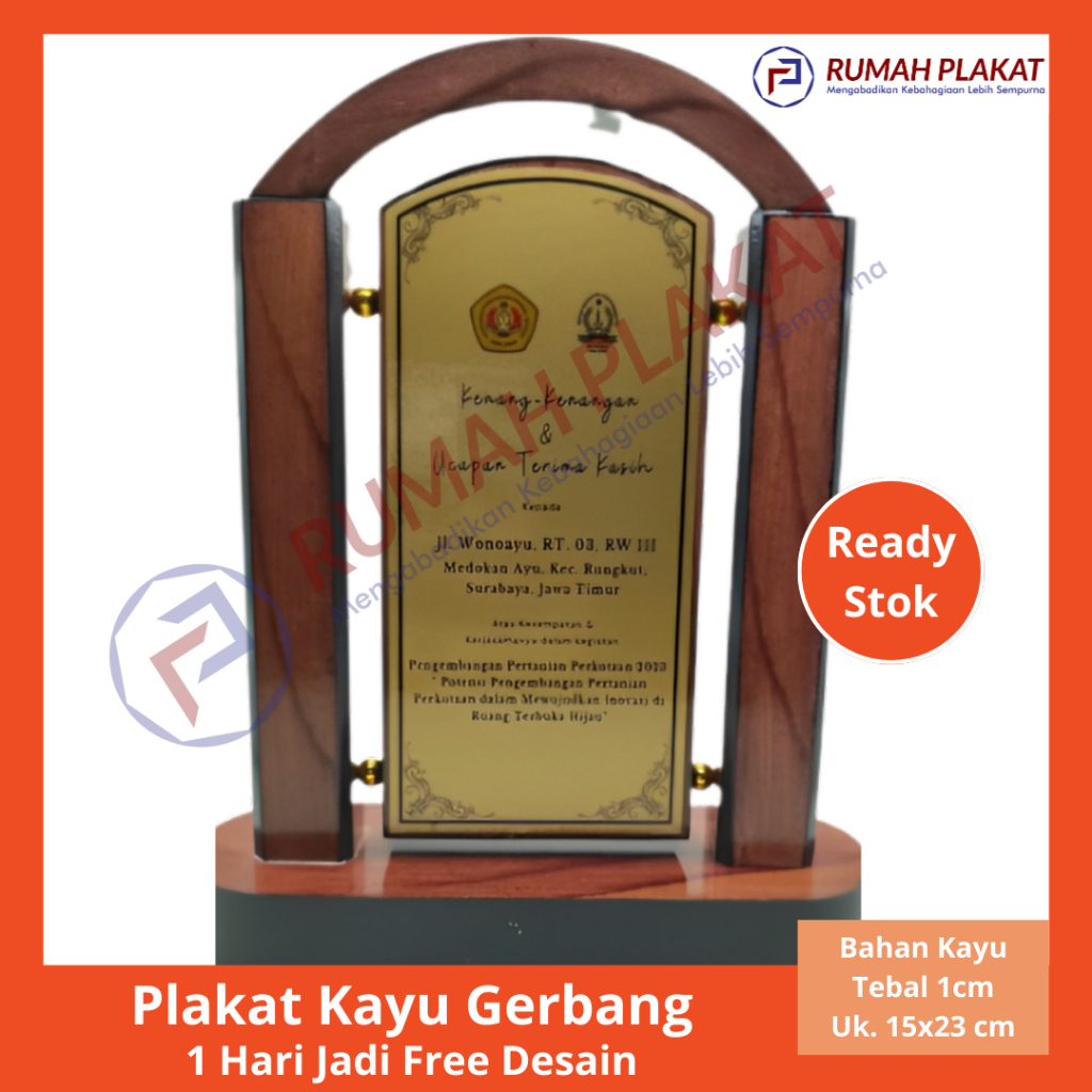 Jual Plakat Kayu Gerbang | Sehari Jadi | Vandel Kayu PKL PPL KKN MoU ...