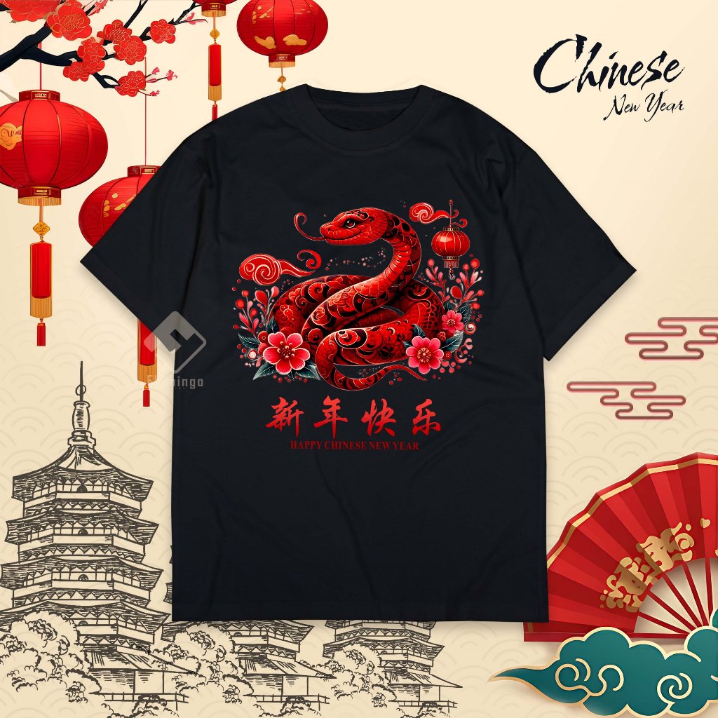 Jual Kaos Imlek 2025 Gong Xi Fa Cai Red Snake With Lantern - Baju ...