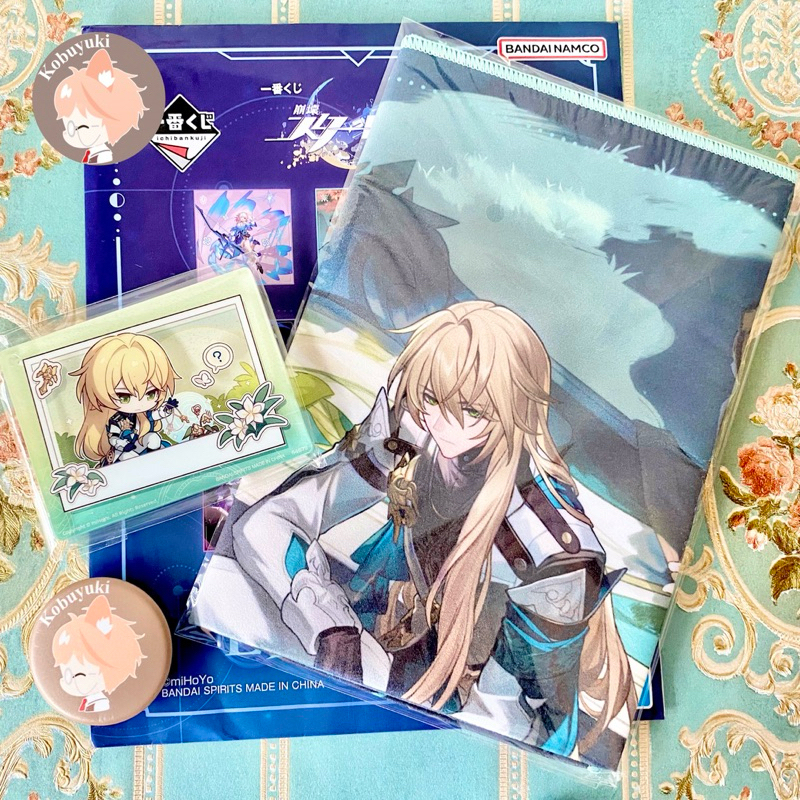 Jual (SET) OFFICIAL Ichiban Kuji Japan HSR Luocha acrylic pendant ...