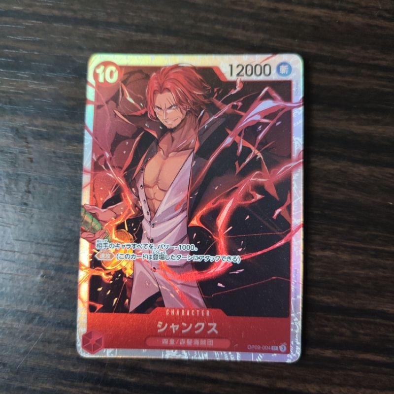 Jual One Piece Shanks OP09-004 SR Original | Shopee Indonesia