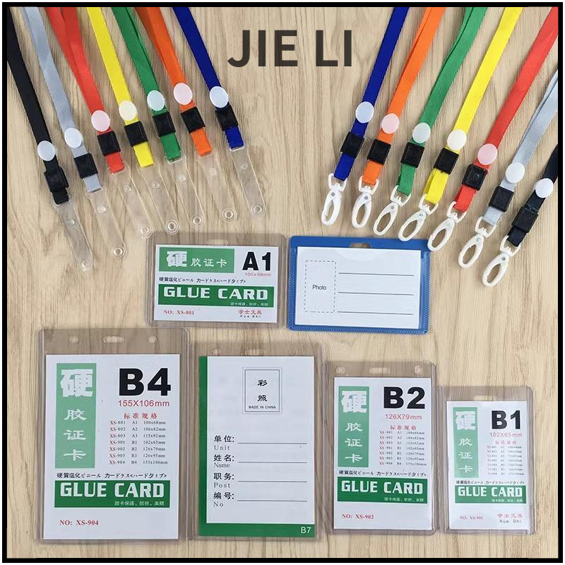 Jual ID Card Mika Plastik + Tali / Name Tag Holder Kartu Atau Panitiat / B1 /B2 /B3 /B4 /B5 /A1 ...