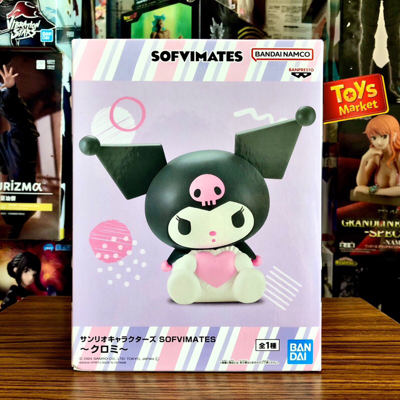 Jual BANDAI SOFVIMATES Figure Sanrio - Kuromi | Shopee Indonesia