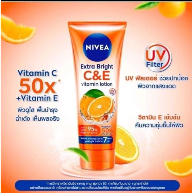 Jual Nivea Vit C C&E Body lotion Extra Bring Vitamin Body lotion 320Ml | Shopee Indonesia
