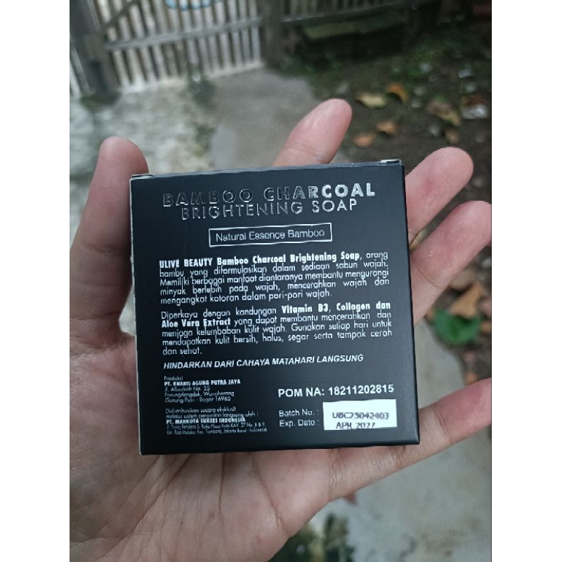 Jual Sabun Bamboo MSI Plan D isi 5pcs (exp 2027) | Shopee Indonesia