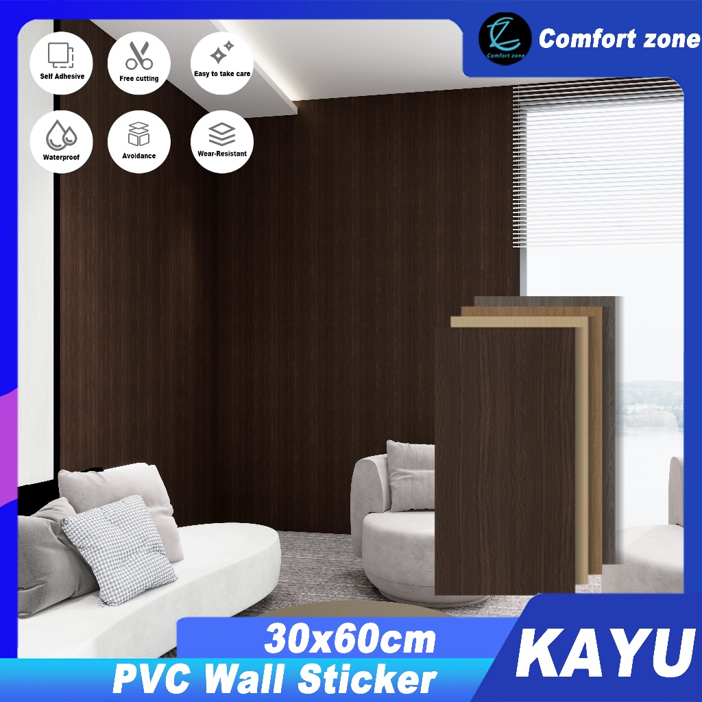 Jual 【Comfort Zone】Wallpaper dinding motif kayu 30x60CM / Stiker ...