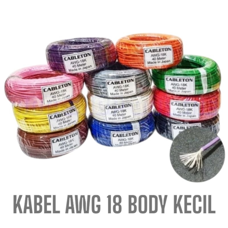 Jual KABEL AWG 18 BODY KECIL ORIGINAL 1 ROLL 40 METER | Shopee Indonesia
