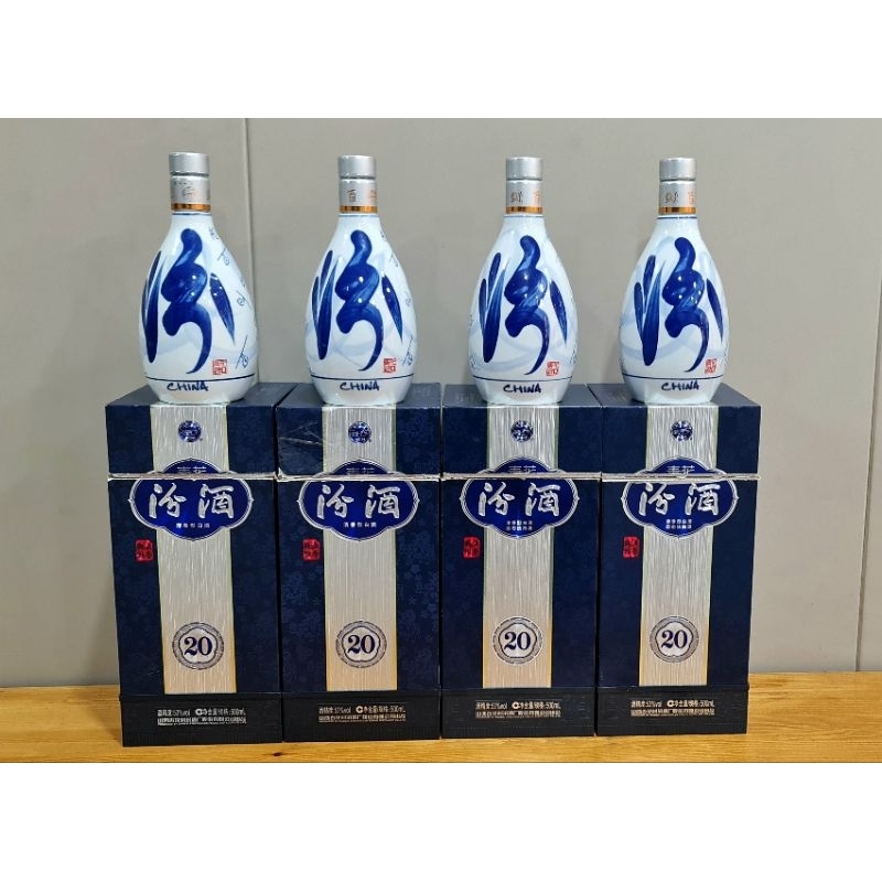 Jual BOTOL ARAK CHINA | Shopee Indonesia