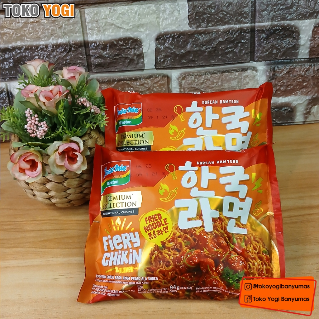 Jual INDOMIE GORENG PREMIUM COLLECTION FIERY CHIKIN 94g | Shopee Indonesia