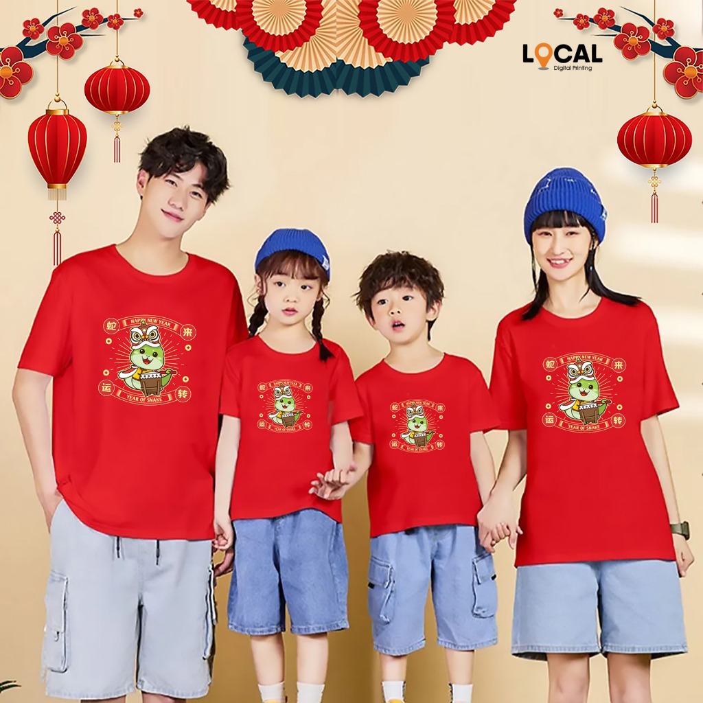 Jual BAJU IMLEK TERBARU EDISI TAHUN ULAR 2025 SERI C - LOCAL PRINT ...