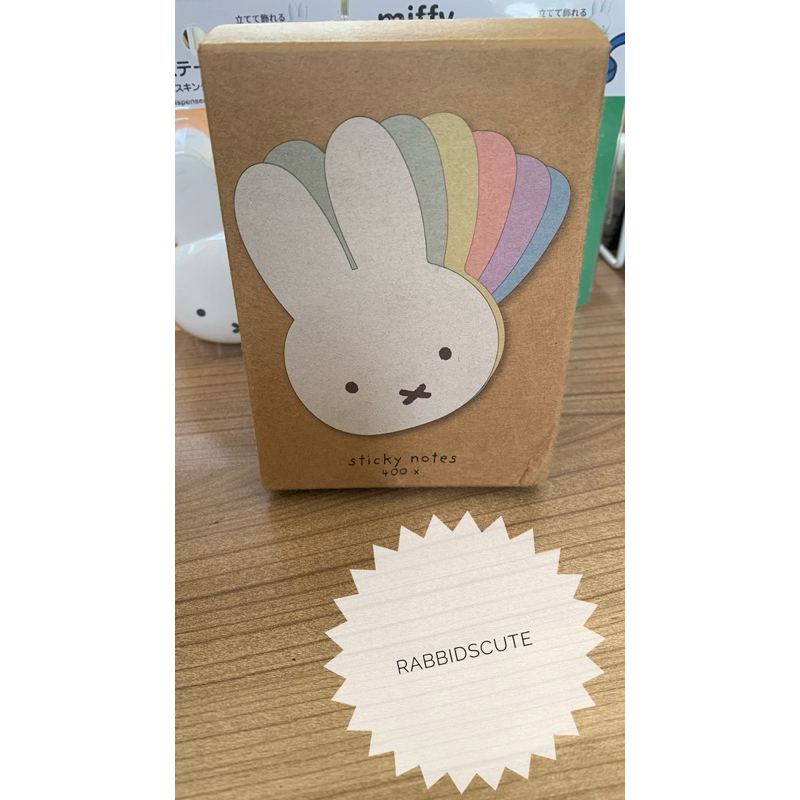 Jual Miffy sticky notes set of 400 sheets | Shopee Indonesia