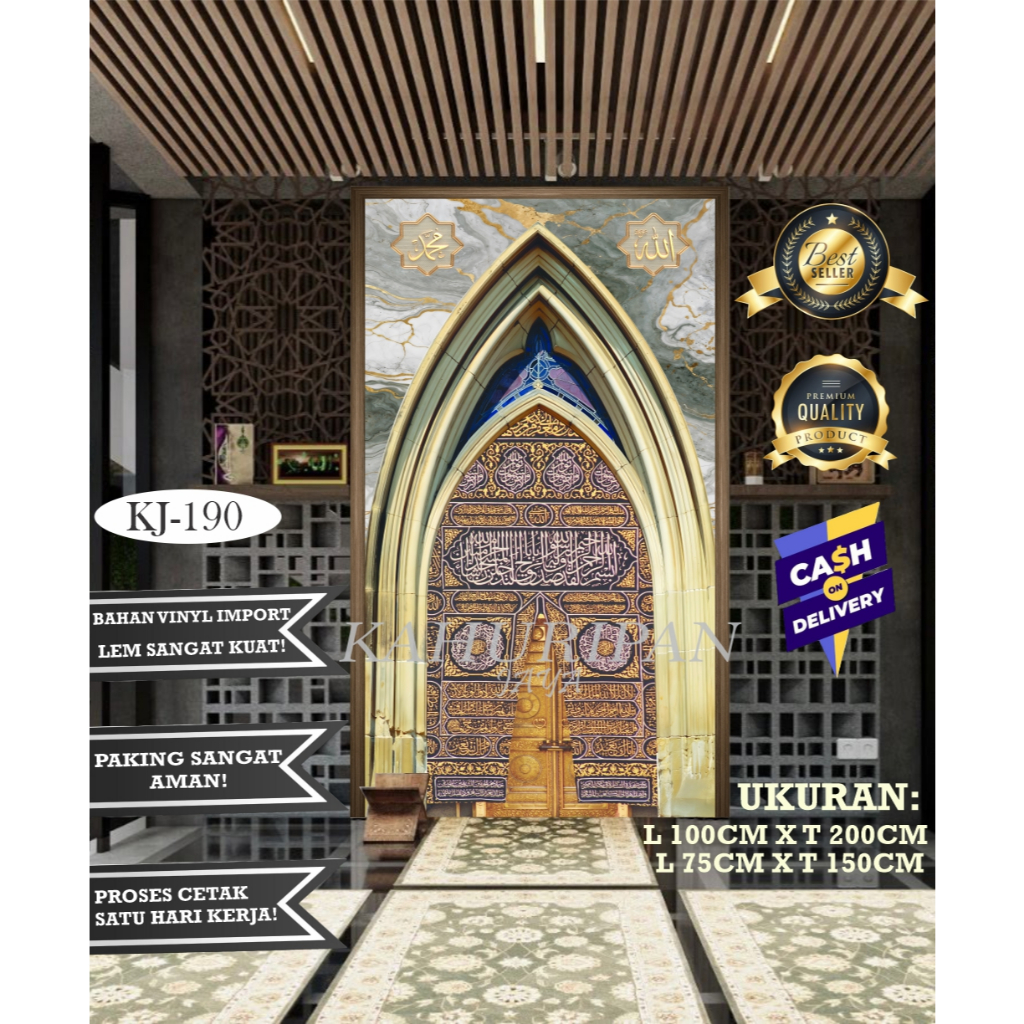 Jual PROMO!!! Mihrab Mushola Rumah - Sticker Mihrab Mushola Rumah ...