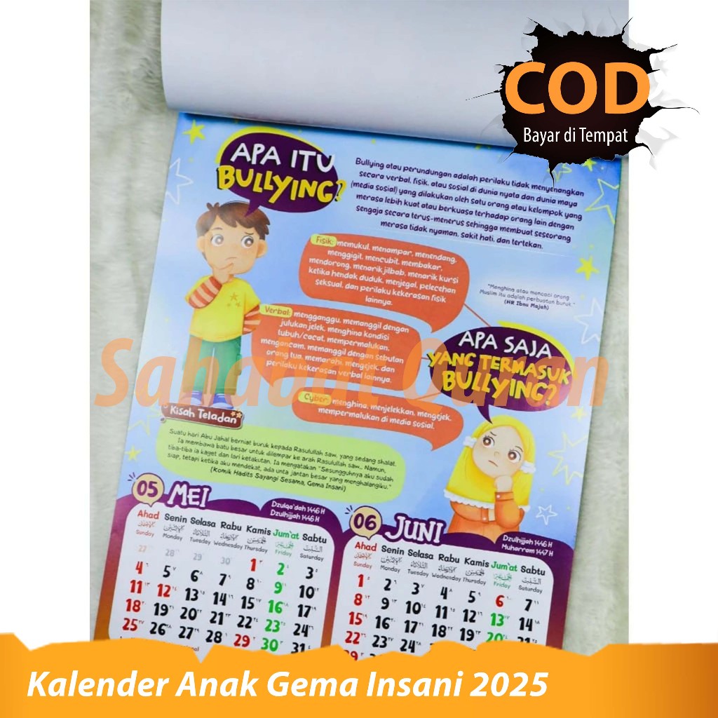 Jual Kalender Anak Muslim 2025 Kalender Dinding Kalender Edukasi Anak ...
