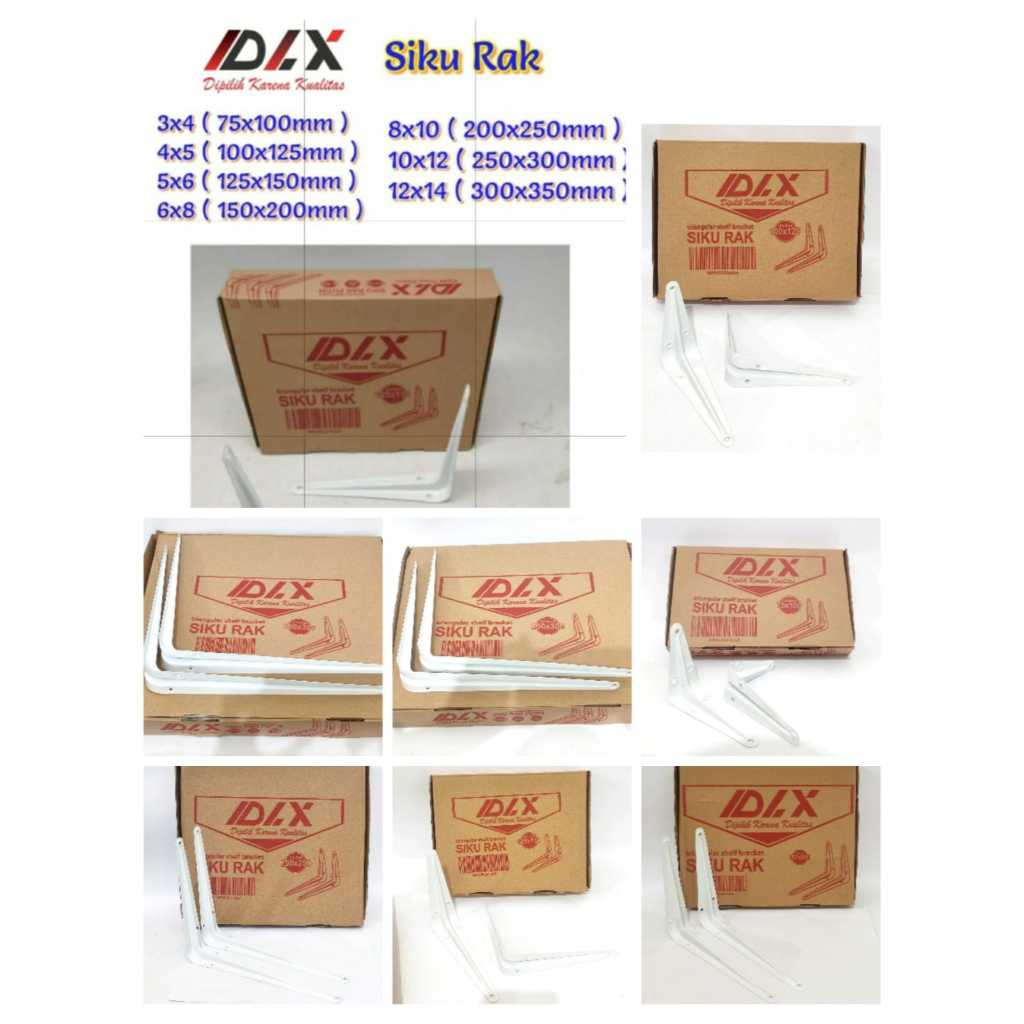 Jual IDIX Siku Rak | Shopee Indonesia