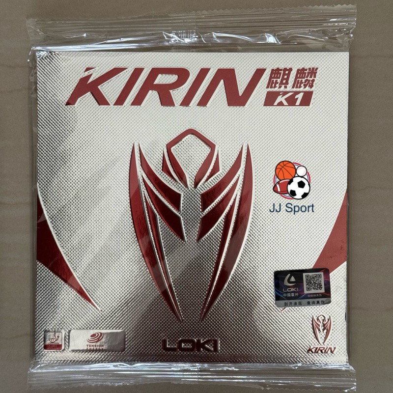 Jual Karet Pingpong LOKI KIRIN SERIES K1 ORIGINAL | Shopee Indonesia
