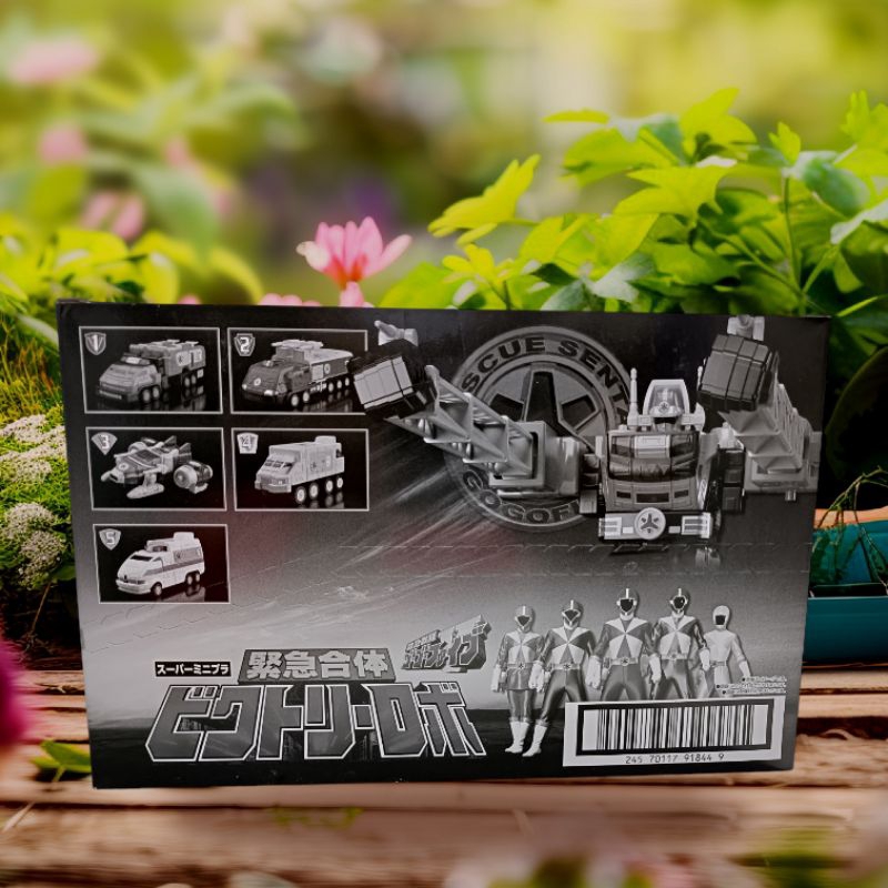 Jual Bandai Ready Super Minipla KyuuKyuu Sentai GoGoFive Victory Robo ...