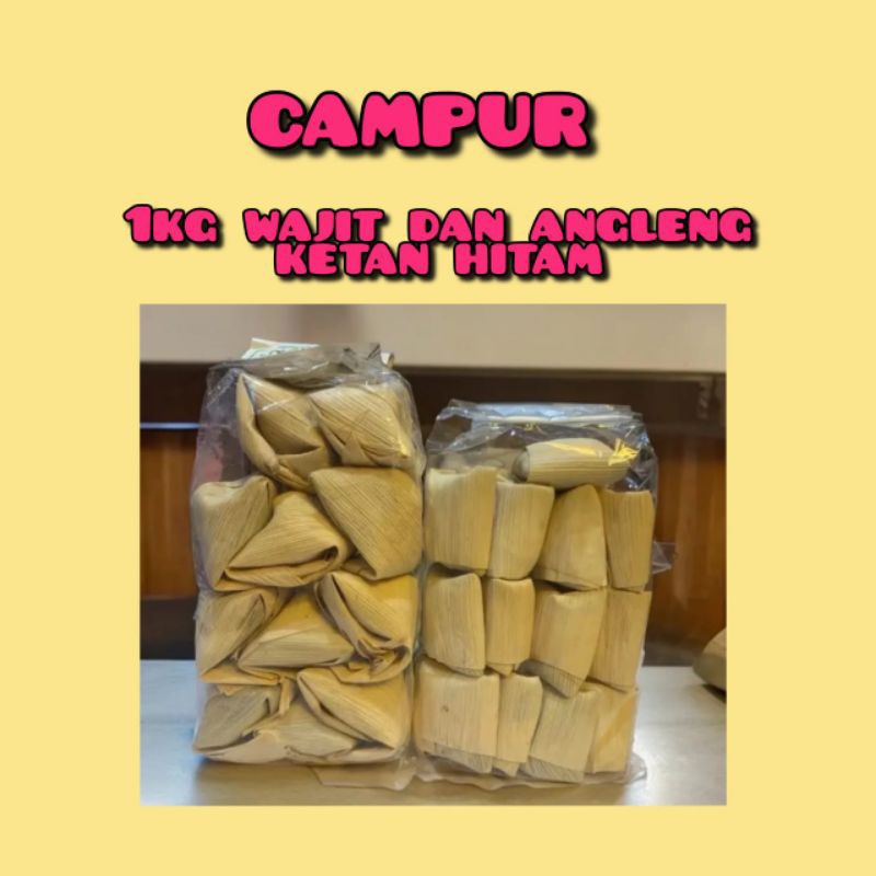 Jual WAJIT KETAN DAN ANGLENG ( CAMPUR SEMUA RASA 1 KG) | Shopee Indonesia