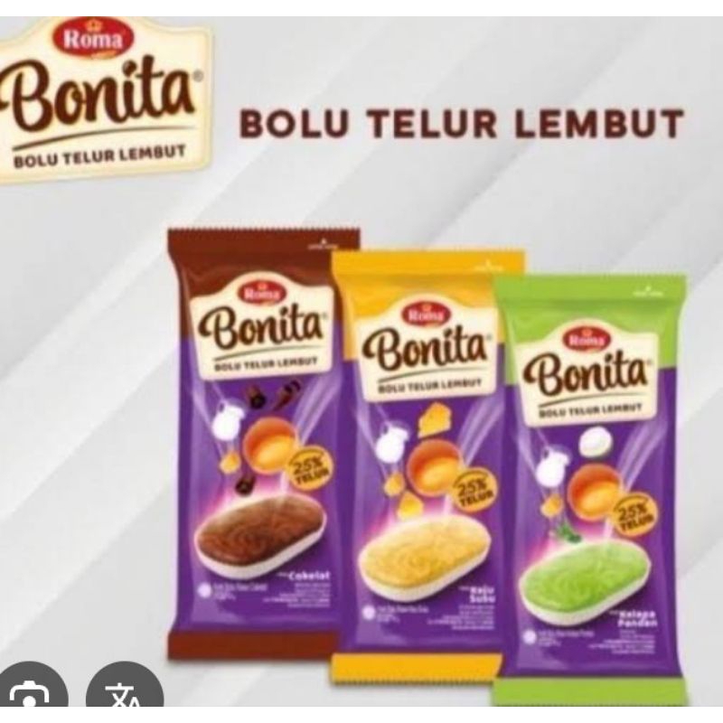 Jual ROTI BONITA BOLU TELUR LEMBUT (1 PCS) | Shopee Indonesia