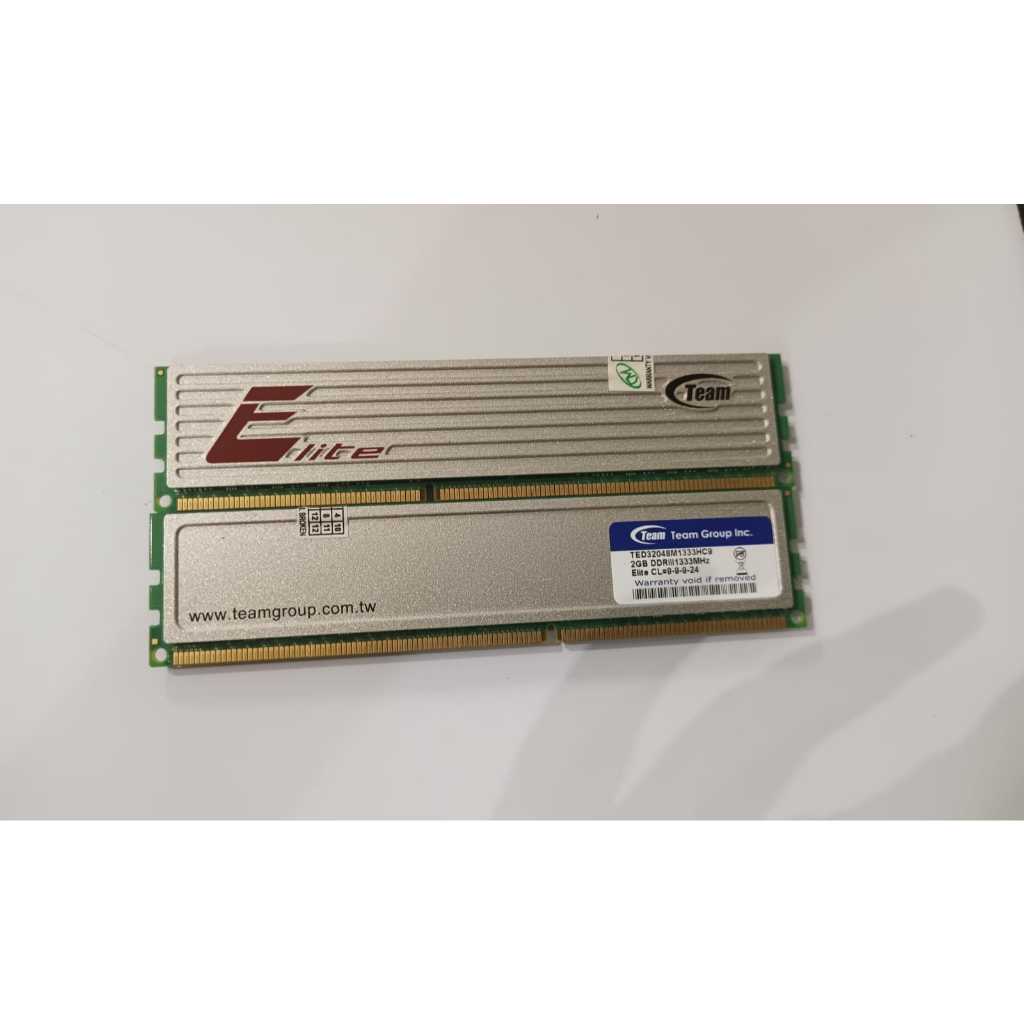 Jual Ram Kit Pc Gaming 2 Gb Ddr3 Di Lengkapi Pendingin Merk Team Elite ...