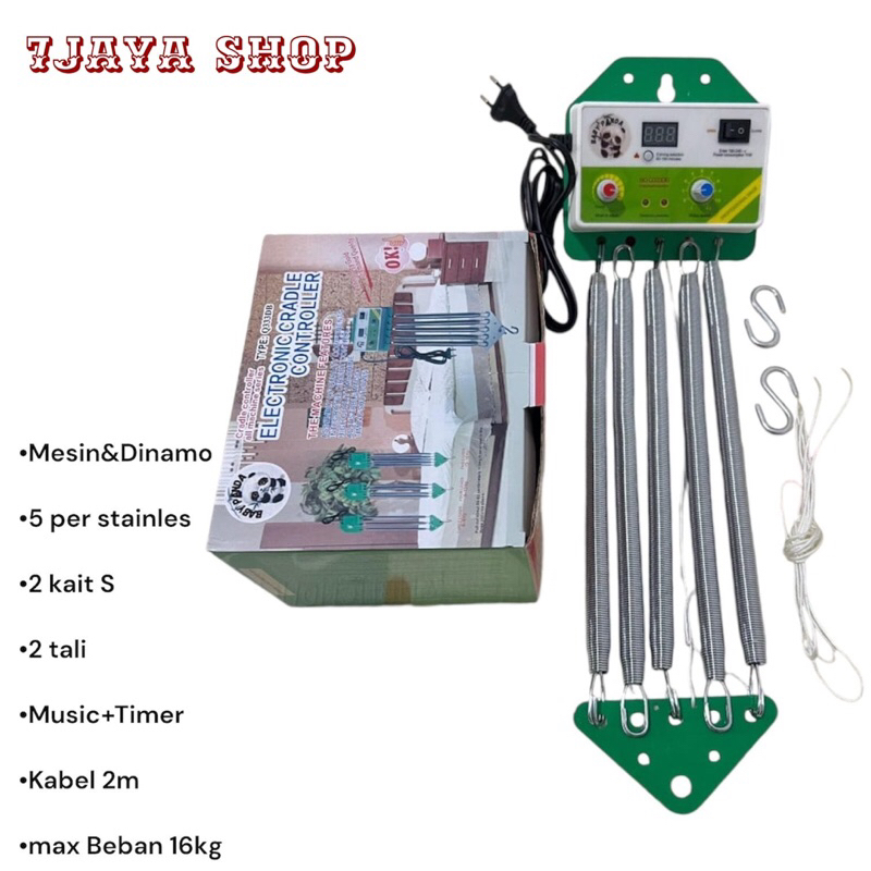 Jual Ayunan listrik, ayunan elektrik, ayunan otomatis | Shopee Indonesia