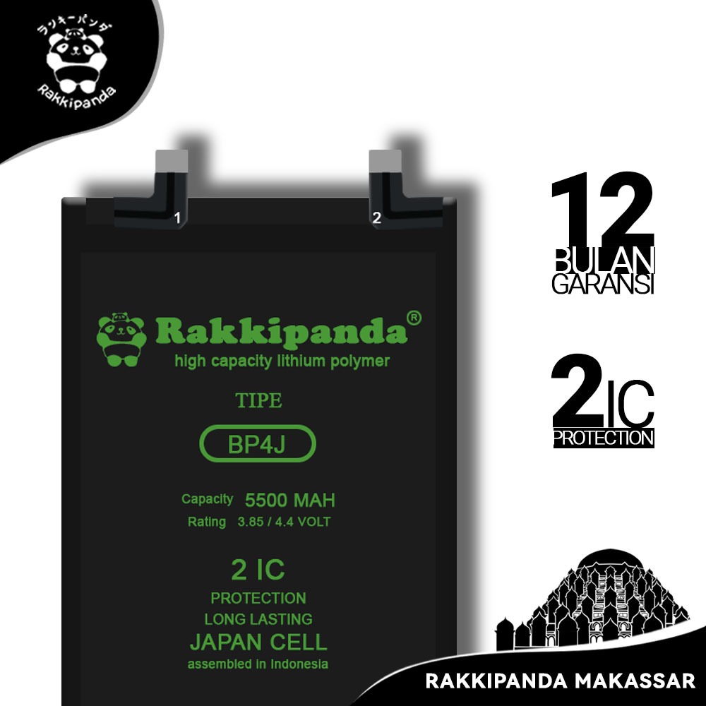 Jual BP4J RakkiPanda Baterai Redmi 12 Pro Plus 5G Battery | Shopee Indonesia