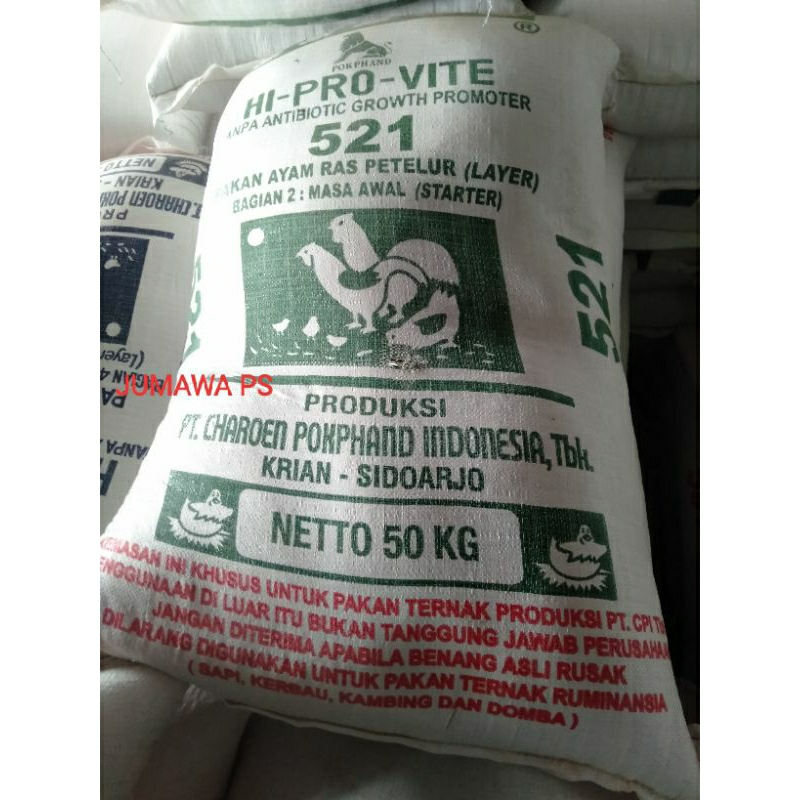 Jual Hi pro vite 521 pakan ayam ras petelur starter masa awal 1kiloan ...