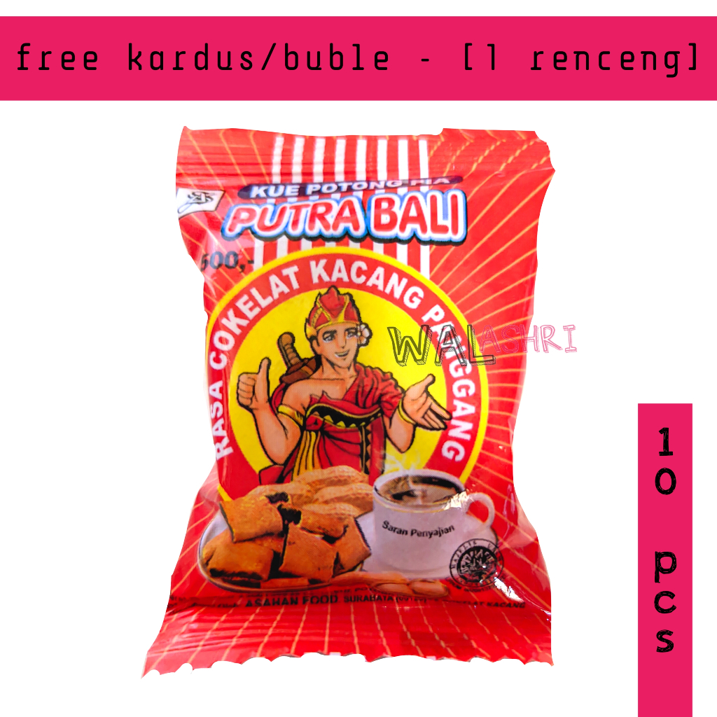 Jual Pia Potong Putra Bali Pia Kue Snack Jadul Renceng Isi 10X8Gr ...