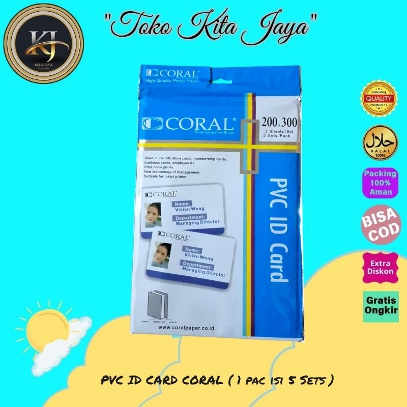 Jual Bahan id card pvc coral | Shopee Indonesia