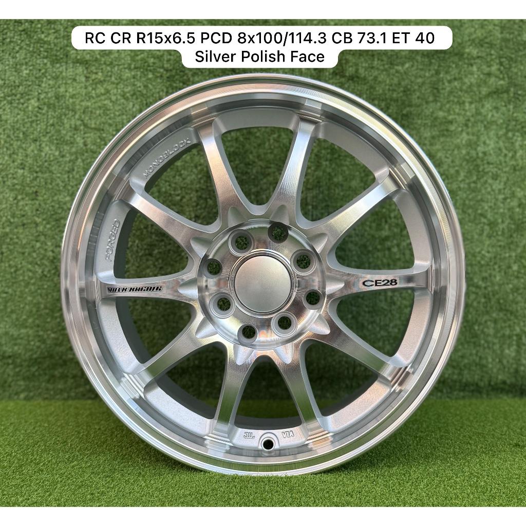 Jual Velg Mobil CE28 Ring 15x6.5 PCD 8x100/114.3 ET 40 Silver Polish Face | Shopee Indonesia